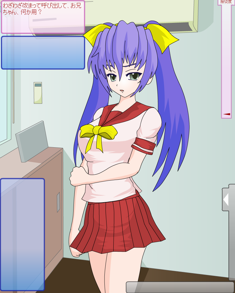 [Project458自收集](游戏)[jsk工坊/PC/flash]妹2Imouto2-uncensored and 妹を…kanami-uncensored 第一九三弹 | Project458