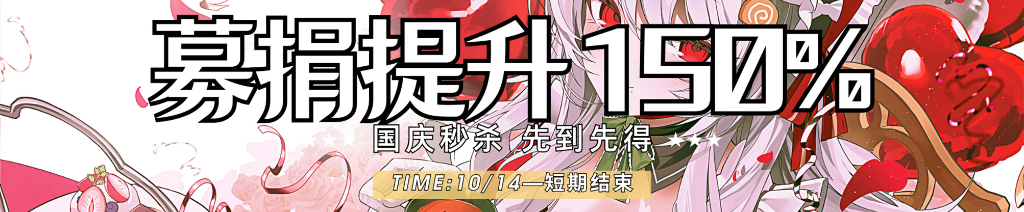 ACGCBK - ACGBUSTER无法访问请挂梯子