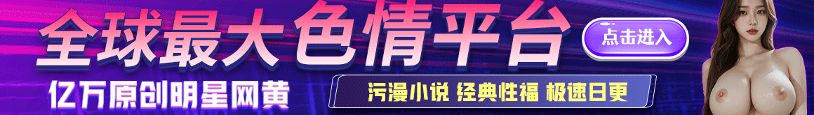 [241227](ENG)雌雄を決せ!アンドロギュノス showdown!ANDROGYNOS - ACGCBK